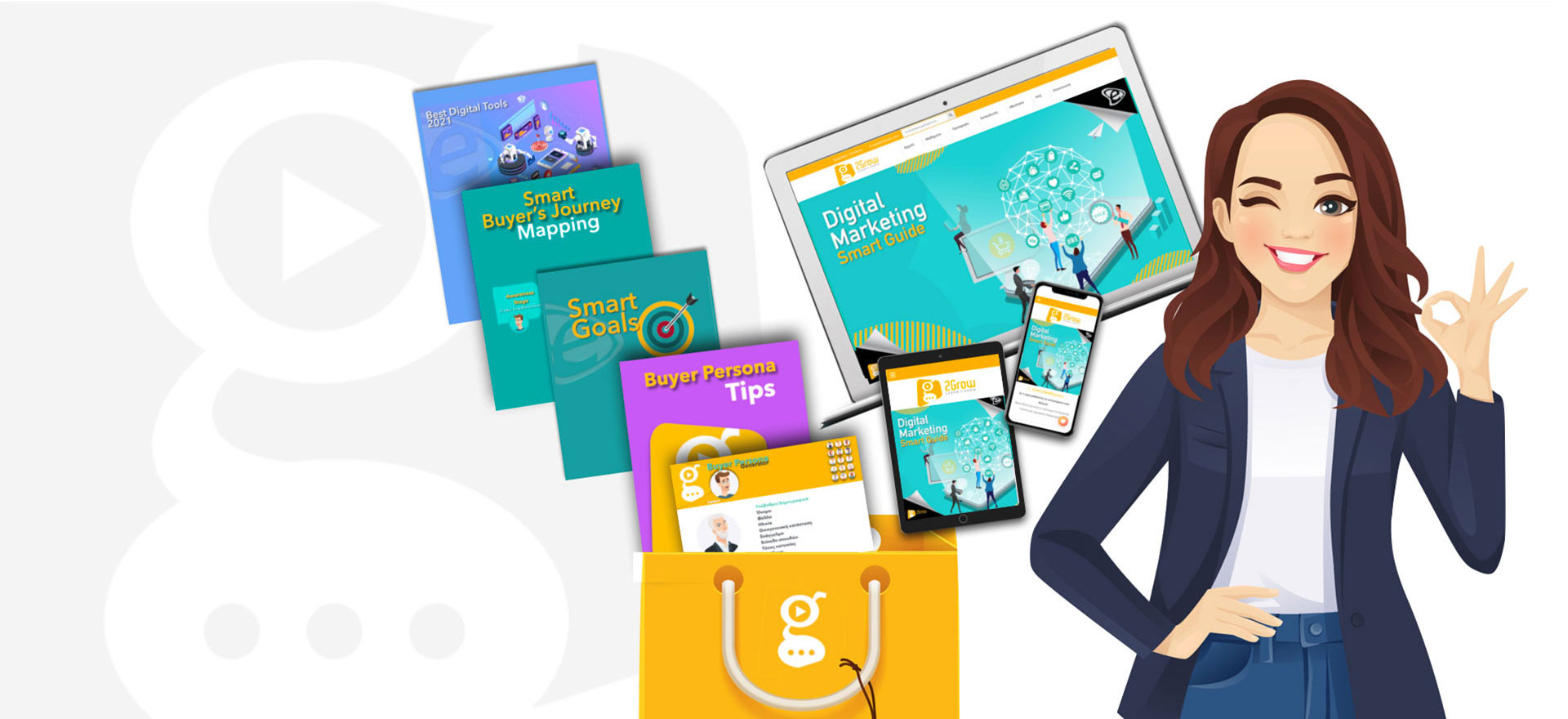 Online Πλατφόρμα E-Learning με Video/Μαθήματα - 2Grow